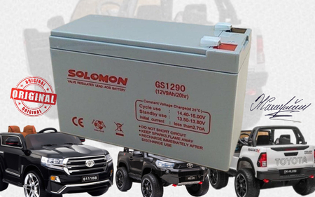 Аккумулятор для детских машинок 12V  9A