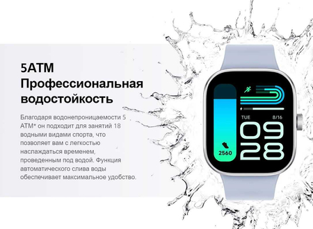 Xiaomi Redmi Watch 4 (Global)