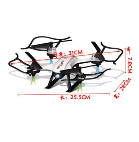 Four-axis Drone 360 без камеры цена: 340000 сум
