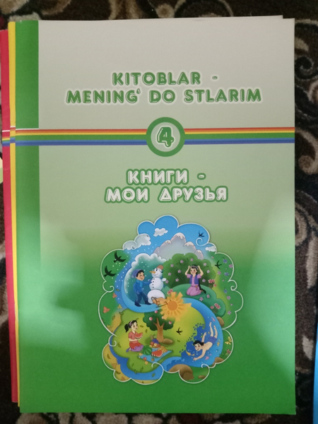 Kitoblar sotiladi juda yaxshi xolatda