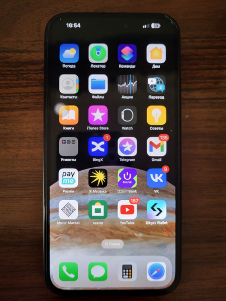Iphone 15 plus 128gb kafolati bilan