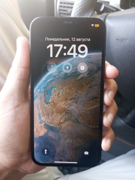 Iphone 12pro Holati zor