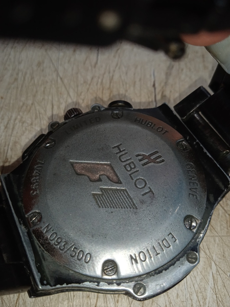 Мужские наручные часы Hublot