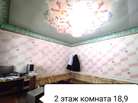 Продаётся дом в Санзор махаллее