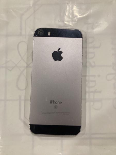 Iphone se 2016