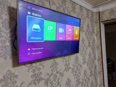 Телевизор Yasin 43 android tv
