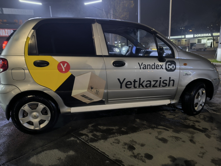 Matiz best 2008yil