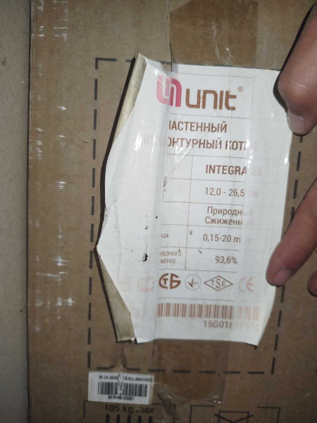 Unit Одноконтурний котел 24