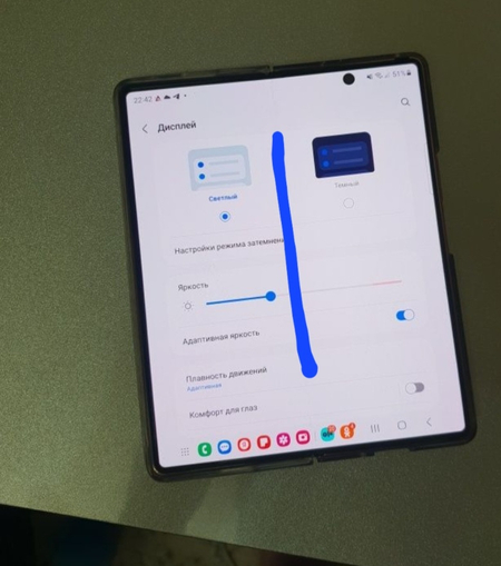 Samsung galaxy fold 2