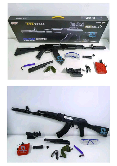 Игрушечный Автомат Калашникова Орбизовый ( Orbeegun)