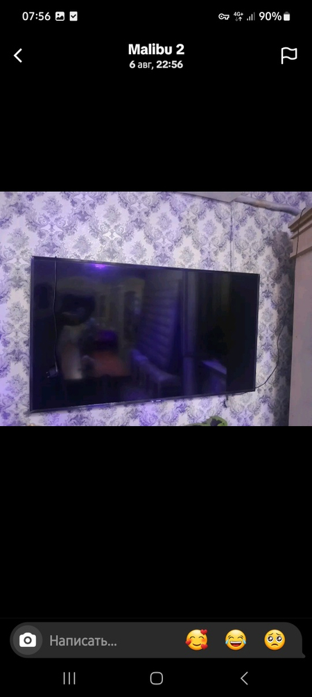 Samsunig orginali