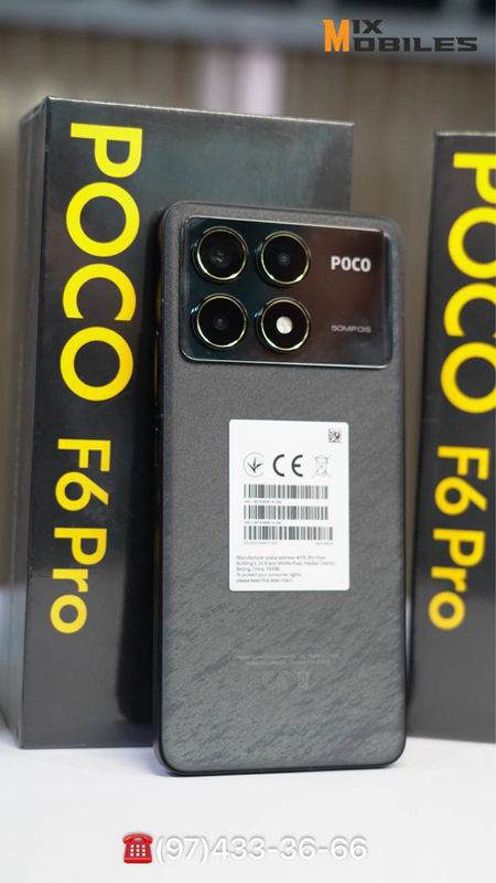 Новый Xiaomi Poco F6 Pro Бесплатная доставка!