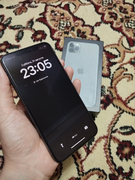 Iphone 11 pro max