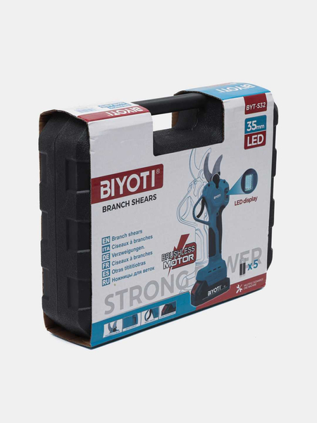 Секатор аккумляторный Biyoti BYT-S32