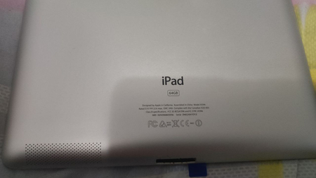 Продам  Ipad 3  состояние хорошое.