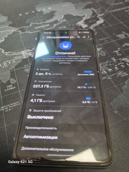Samsung galaxy A52