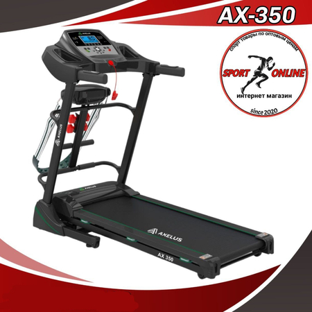 Беговая дорлжка AX 222 Качественый