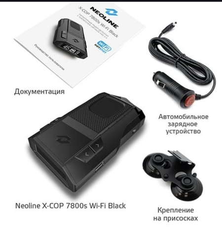 Neoline x-cop 7800s wi-fi black новый