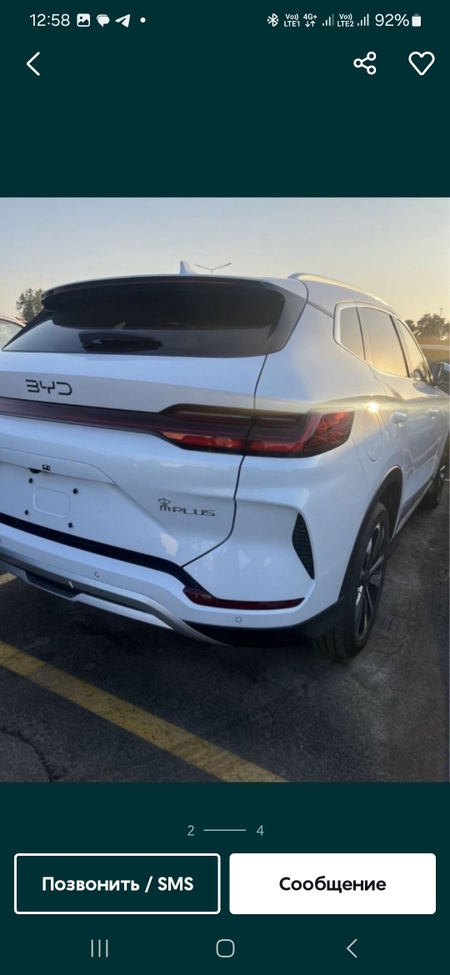 BYD Song plyus chempion ev .Yengi Bez probeg .Nalicha turibdi .