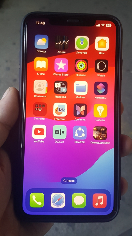 Iphone   xs  max