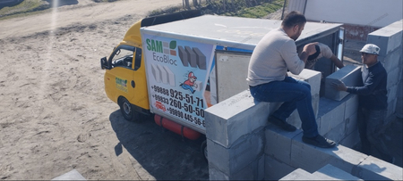 SamEcoBloc Gazabloklari