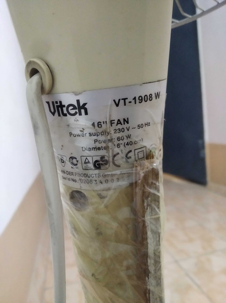 Вентилятор Vitek.