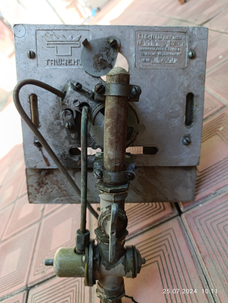 Газовая горелка .