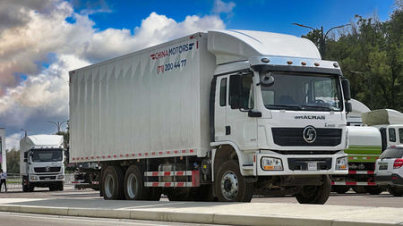 Shacman L3000 Furgon (7.5 metr) Usiliniy Zavodskoy