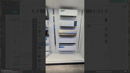 Кондиционер Rulls Liberty 12 DC Invertor Low voltage 135В-256В