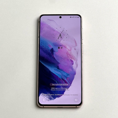S21 plus 8.256 xotra