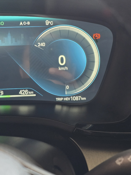 Byd song plus dmi