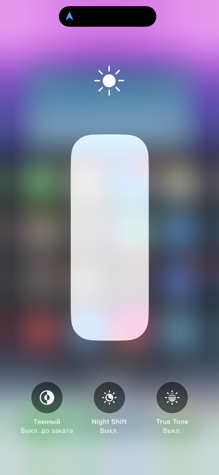 Iphone 14 Pro 256 dual Purple