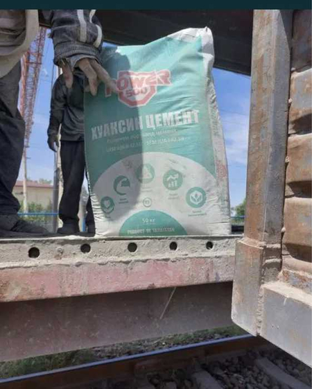 ДОСТАВКА БЕПУЛ! цемент семент симент sement cement