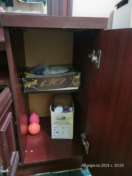 Продам трюмо с подсветкой!!