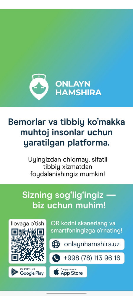 Медсестры на вызов | Chaqiruvga hamshiralar | Onlayn Hamshira