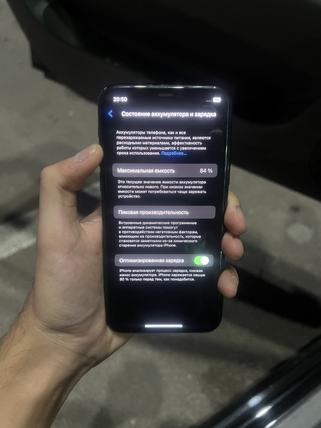 Iphone 11 pro 256pamit