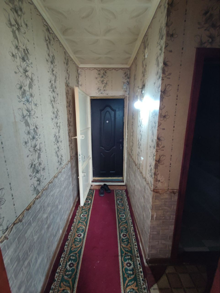 1 хонали Аранчада