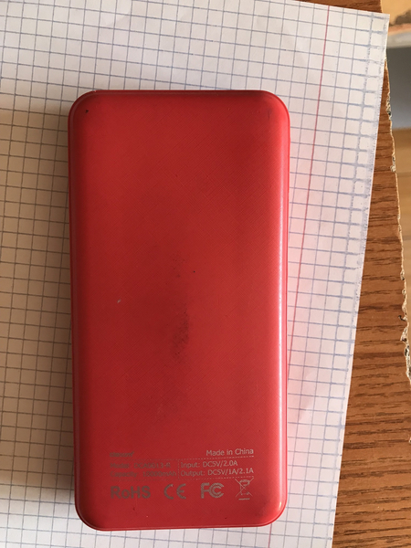 Продается Б/у Повербанк от dexim на 10000 mAh