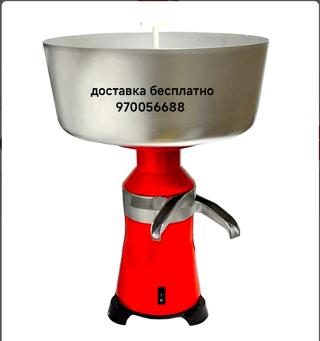 Сепаратор СОКОЛ МС 100 доставка по городу бесплатно