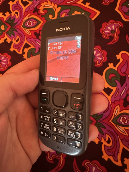 Ikkita sim kartali Nokia 101 yangi