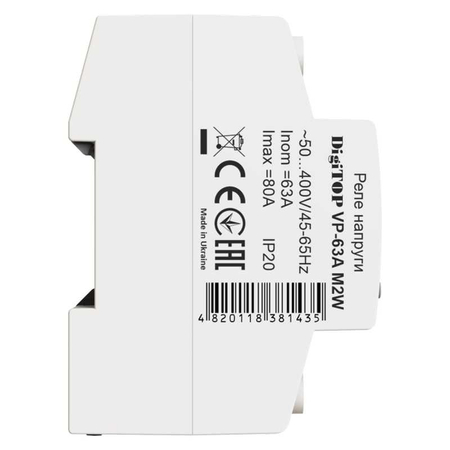 Реле напряжения VA-63A Digi Top