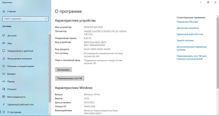 HP Laptop i5/8GB DDR4/128GB SSD + 2TB HDD/UHD 1GB/15.6 ekran sensor