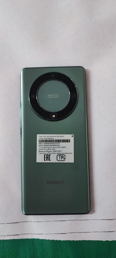 Xonor X9 a 5G karopka dakument bor