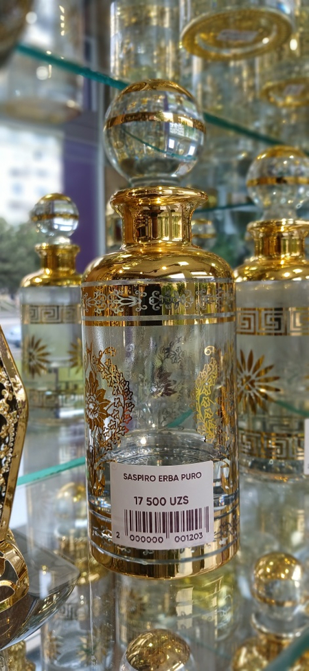 Original mushk anbarlar  Оригинальные масляные духи