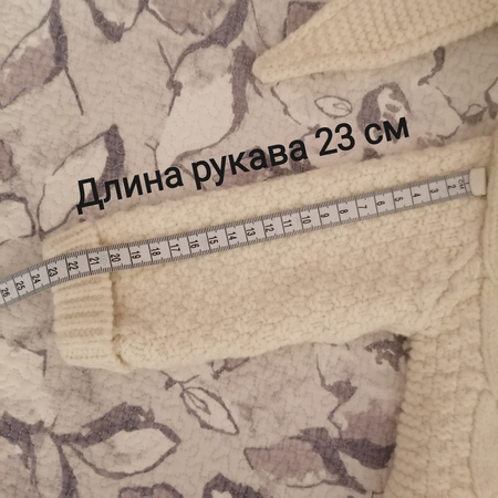 Теплый комбинезон с шерстью мериноса