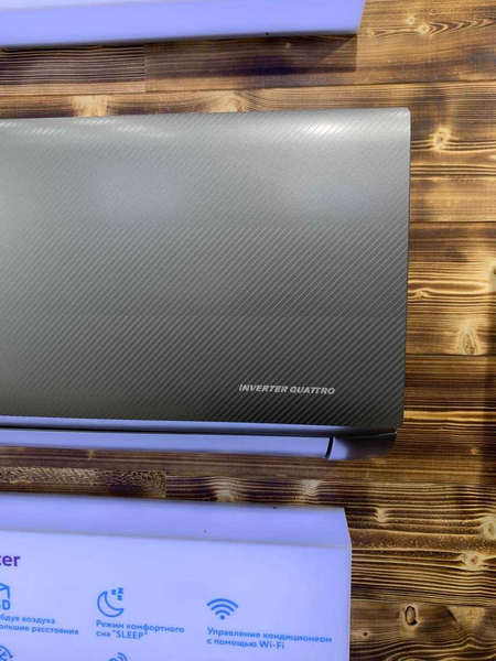 AKSIYA, konditsioner Midea / кондиционер Midea модель Naomi 9 000 Btu