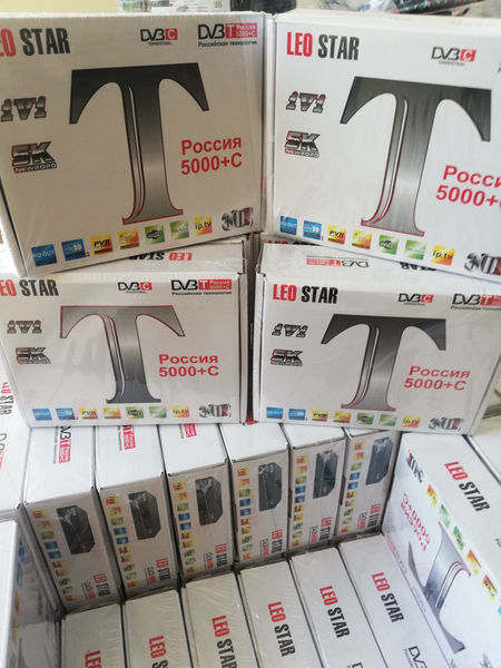 Brand T2+C tuner Uzb+kabelni.
