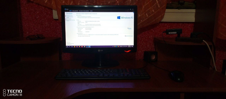 Computer sotiladi