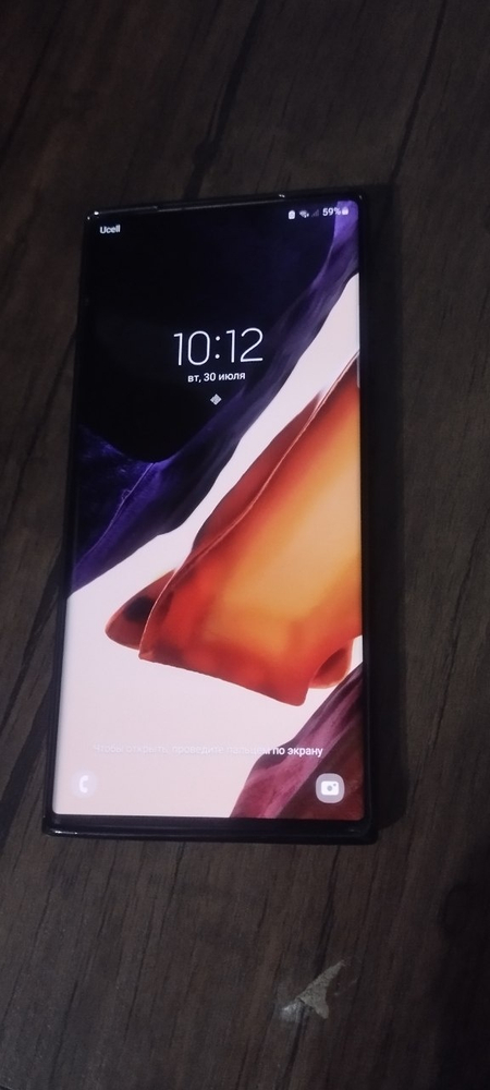 Samsung not 20 ultra sotiladi
