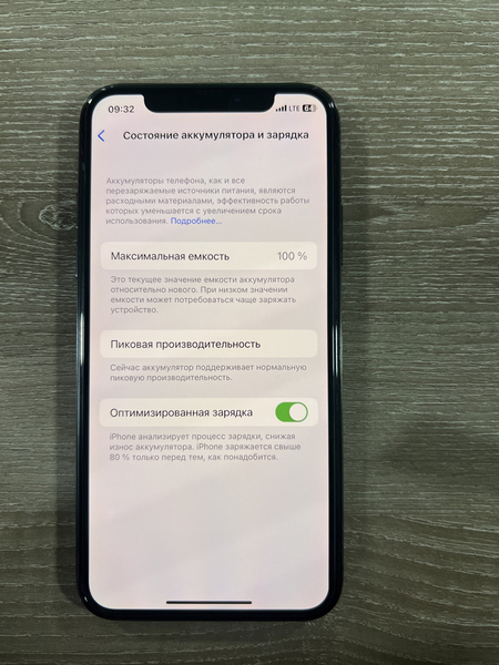 Iphone X идиал состояния батерака оргинал усиленный